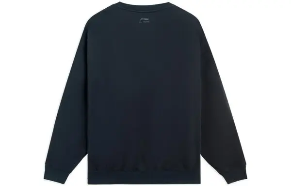 LI-NING Embroidered Logo Sweatshirt - Black