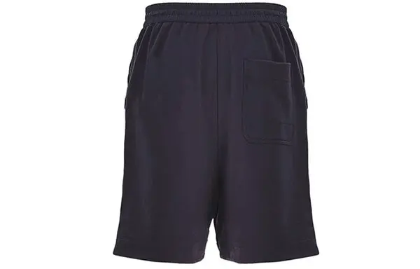 Adidas Y-3 Classic Terry Shorts