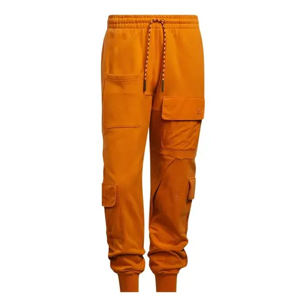 Adidas Trail Sweat Pants X Ivy Park