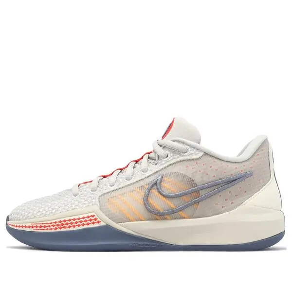 Adidas Maxxcetus Sneakers