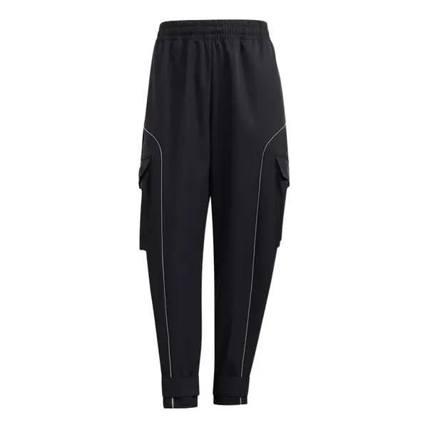 Adidas Ust Woven Cargo Pants - Black
