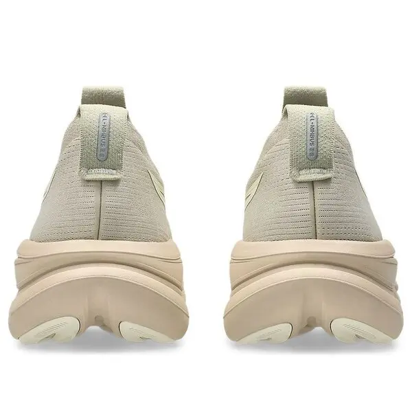 Asics Gel-nimbus 28 Athletic Sneakers - Feather Grey/cream