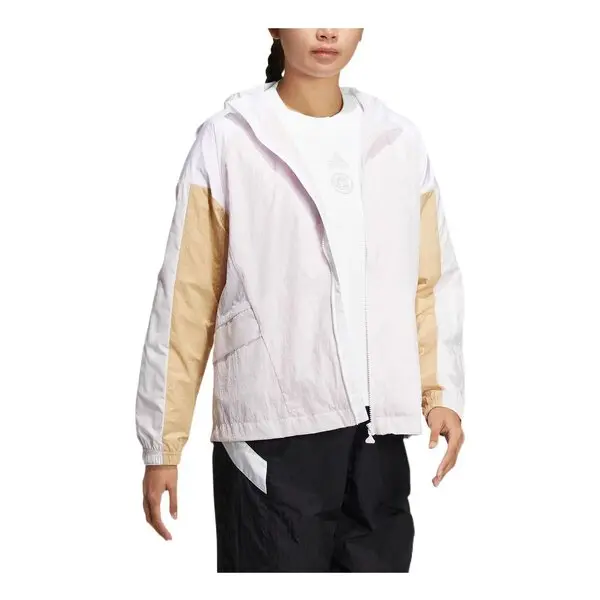 Adidas Hooded Jacket