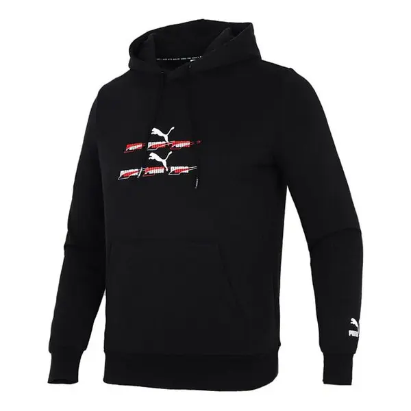 PUMA Sports Knit Cardigan Hoodie - Black