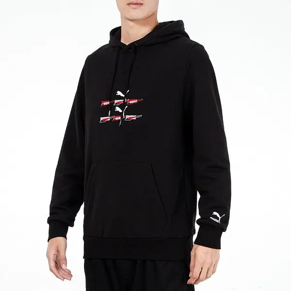PUMA Sports Knit Cardigan Hoodie