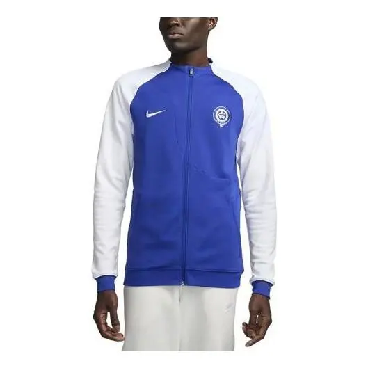 Nike Atlético Madrid Academy Pro Full-zip Knit Jacket - Blue