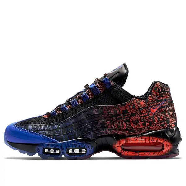 Nike Max 95 "db" Sneakers