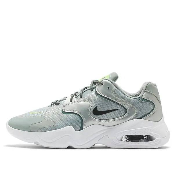 Nike Max 2x Sneakers - Silver/grey