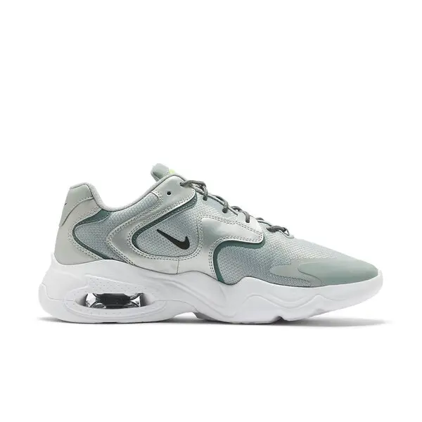 Nike Max 2x Sneakers - Silver/grey