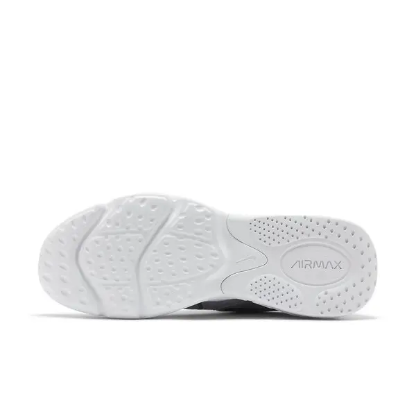 Nike Max 2x Sneakers - Silver/grey