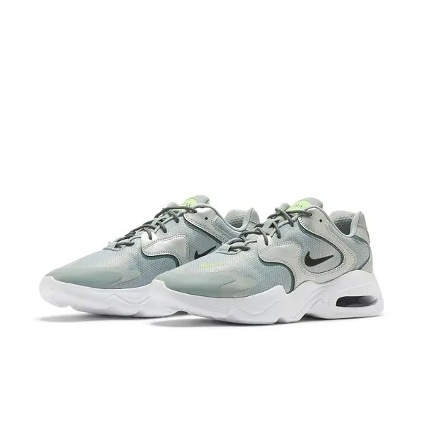 Nike Max 2x Sneakers - Silver/grey