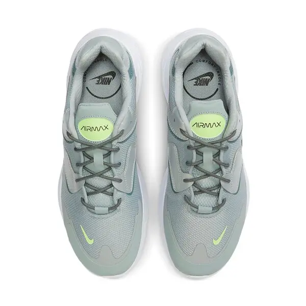 Nike Max 2x Sneakers - Silver/grey