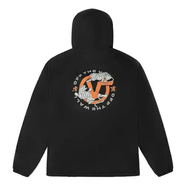 VANS Tiger Print Hooded Jacket