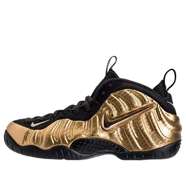 Nike Foamposite Pro Sneakers - Gold/black
