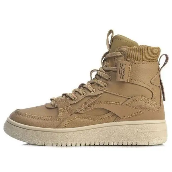 LI-NING No Boundry Hi Agcp366-3 - Default Color