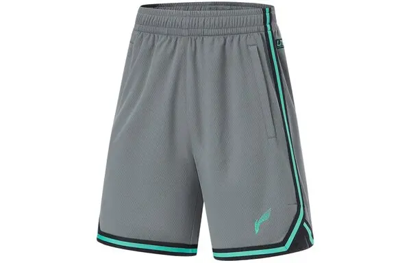 LI-NING Cba Logo Basketball Suit - Grey/green