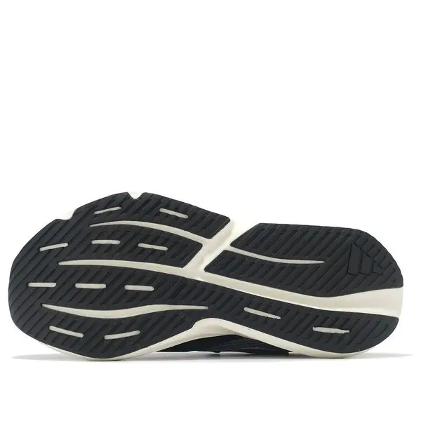 Adidas Lightstride 'black Dark Grey - Black/dark Grey