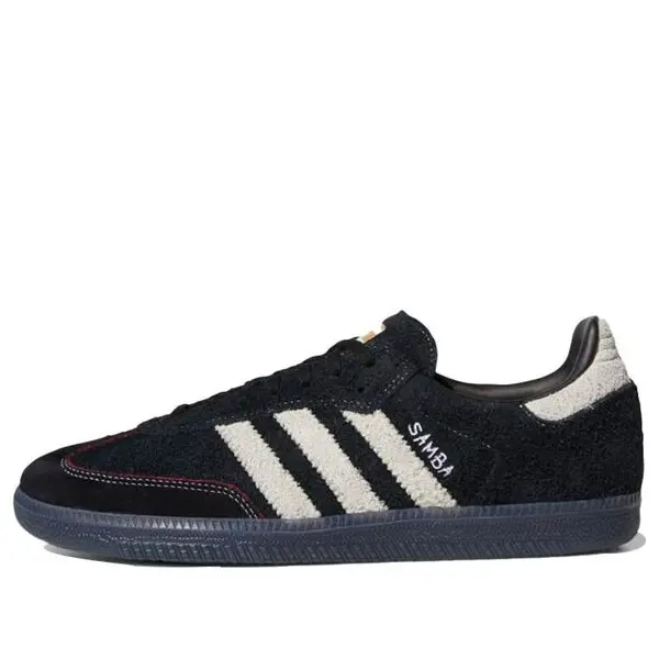 Adidas X Mait Steenhoudt Samba Adv Sneakers - Black/white