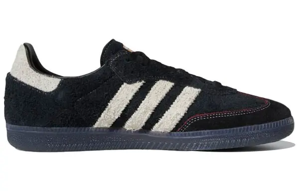 Adidas X Mait Steenhoudt Samba Adv Sneakers - Black/white