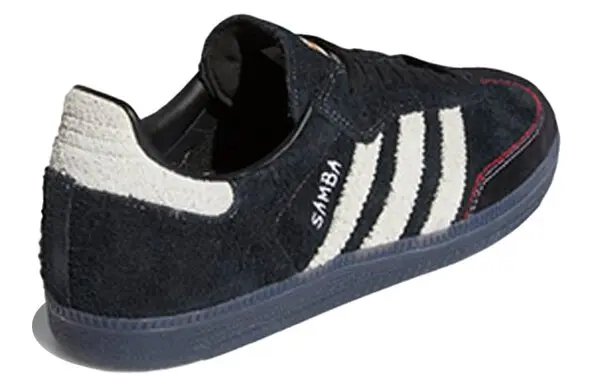 Adidas X Mait Steenhoudt Samba Adv Sneakers - Black/white