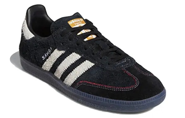 Adidas X Mait Steenhoudt Samba Adv Sneakers - Black/white