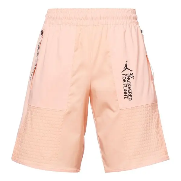 JORDAN 23 Engineer Athletic Shorts - Pink