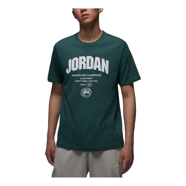 JORDAN Sport Dri-fit Graphic T-shirt Asia Sizing - Oxidized Green
