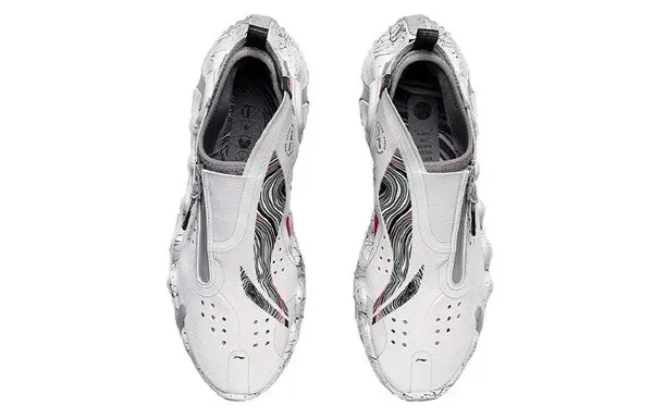 LI-NING Wu Xing Ii Zip Up