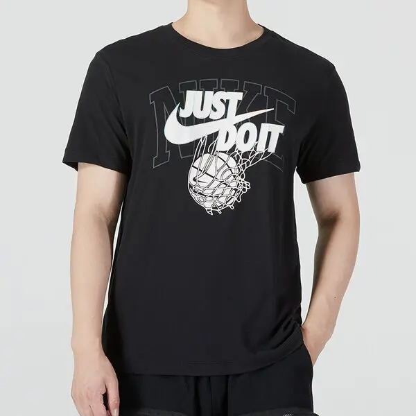 Nike Just Do It Logot