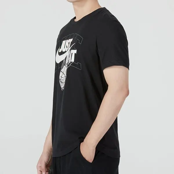 Nike Just Do It Logot