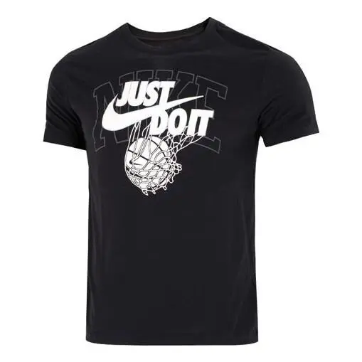Nike Just Do It Logot