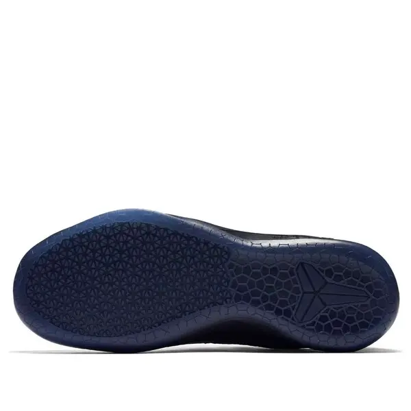 Nike Kobe A.d. 'black Mamba' Sneakers