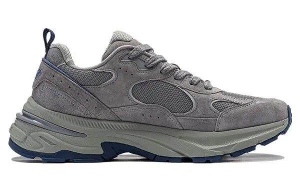 LI-NING Beichen Sneakers