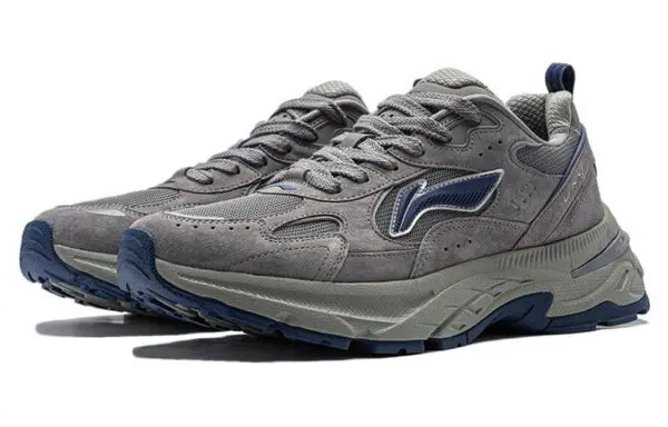LI-NING Beichen Sneakers