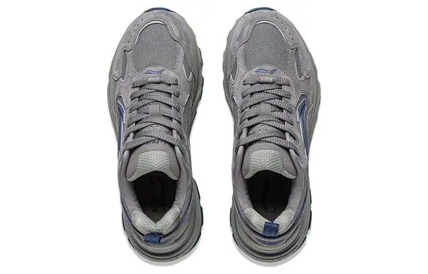 LI-NING Beichen Sneakers