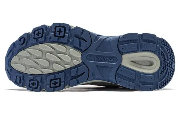 LI-NING Beichen Sneakers