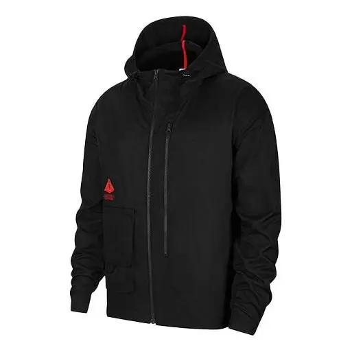 Nike Lightweight Hooded Jacket Black - Default Color