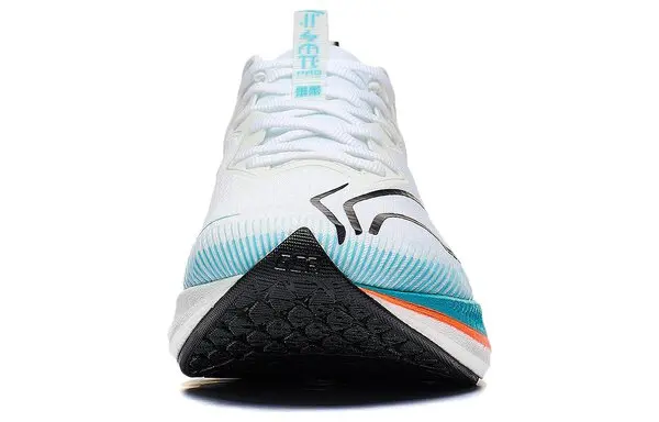 LI-NING Dark Horse 6 Pro Sneakers