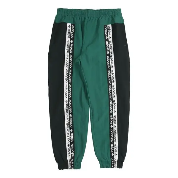 Adidas Originals R.y.v Track Pants 'collegiate