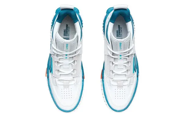 LI-NING No.258 Mid Sneakers