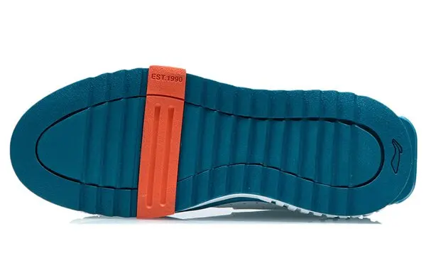 LI-NING No.258 Mid Sneakers