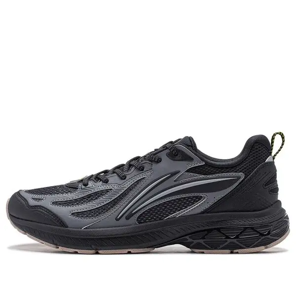 LI-NING Fuyao V2 Sneakers