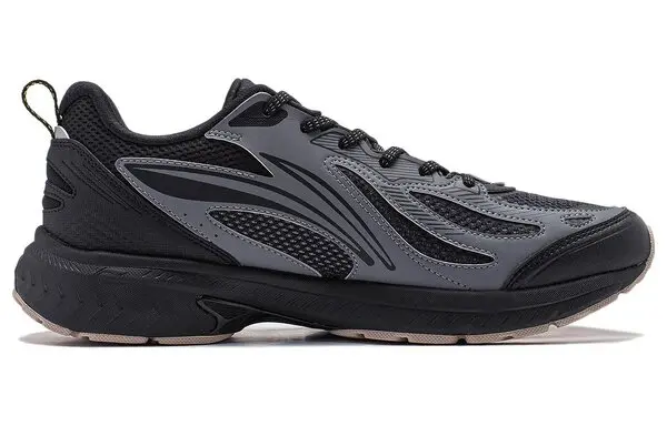 LI-NING Fuyao V2 Sneakers