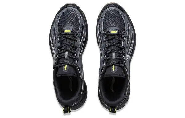 LI-NING Fuyao V2 Sneakers