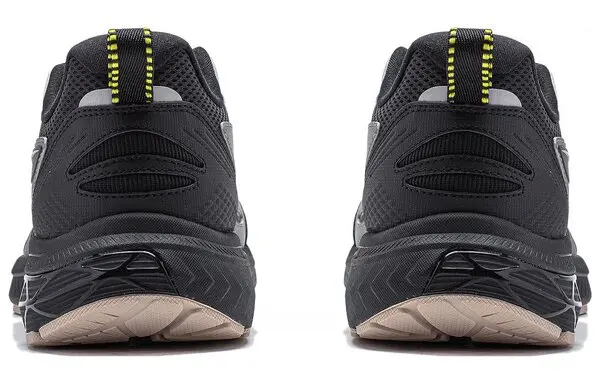 LI-NING Fuyao V2 Sneakers