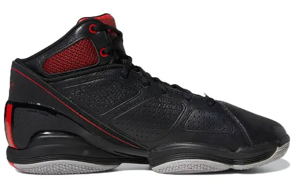 Adidas Adizero Rose 1.5 Restomod High Top Sneakers