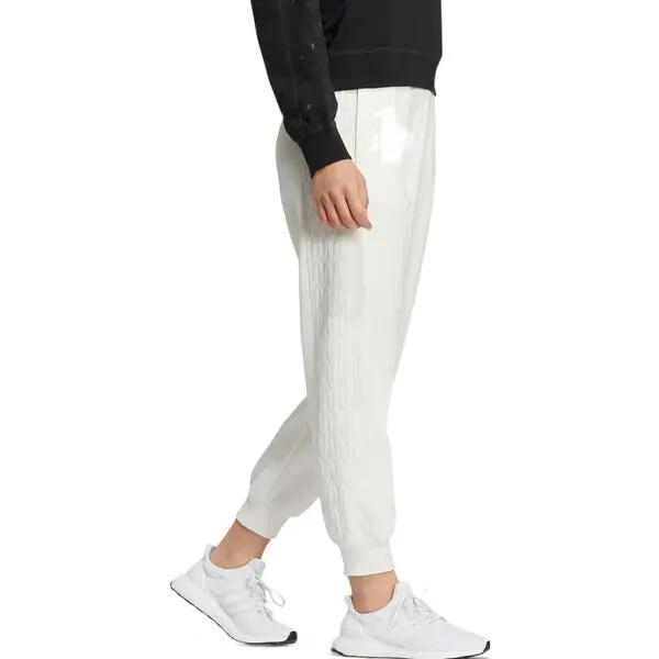 Adidas Met Knitted Pants Asia Sizing 'whtie