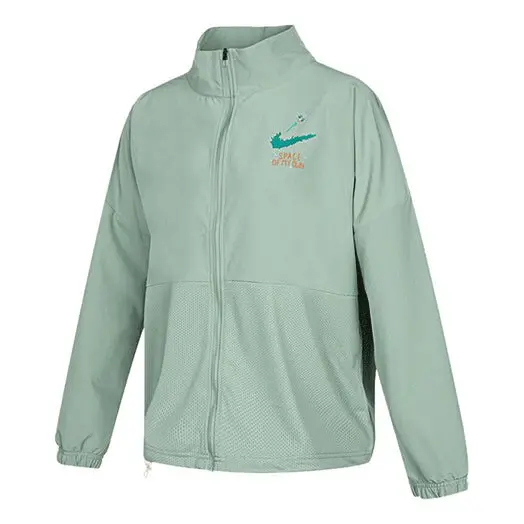 Nike Logo Printing Stand Up Collar Jacket - Green