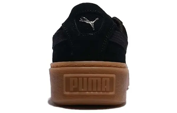 PUMA Suede Platform Animal Low Top Sneakers - Black