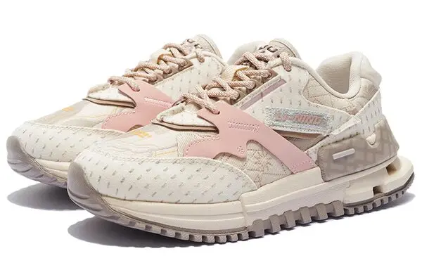 LI-NING 001 Classic Sneakers - Grey/pink